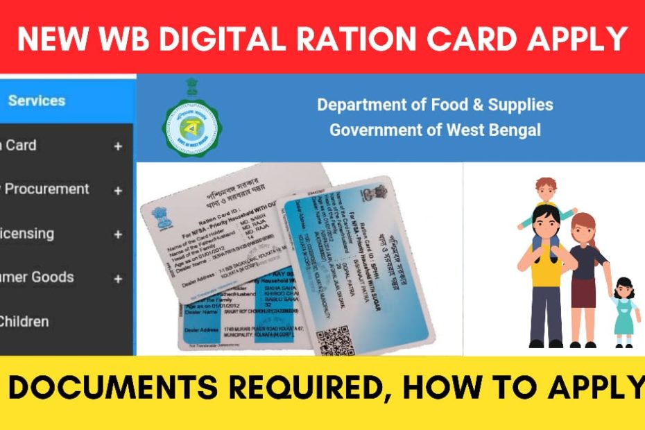How To Apply For New Digital Ration Card Form 3 West Bengal